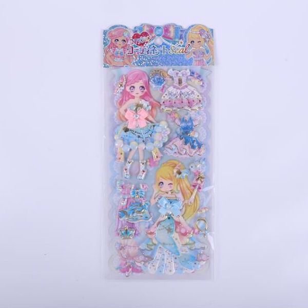 Mievic | Makeup and Cosmetics Online | princess dress stickers (random ...