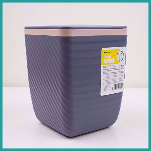 Mievic | Makeup and Cosmetics Online | Table trash bin