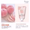Mievic | Makeup and Cosmetics Online | hand cream