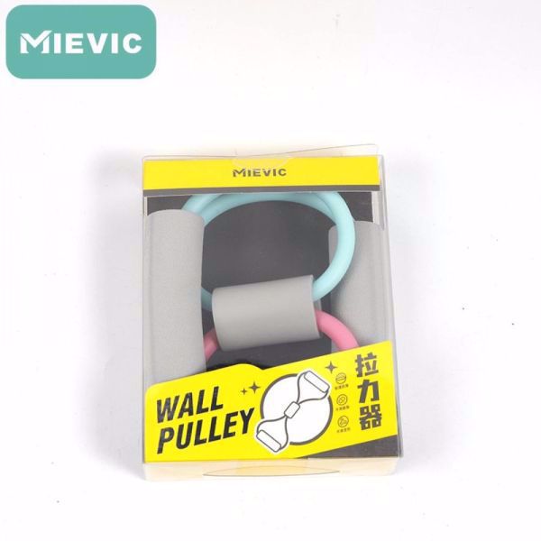 Mievic | Makeup and Cosmetics Online | Figure 8 Shape Wall Pulley