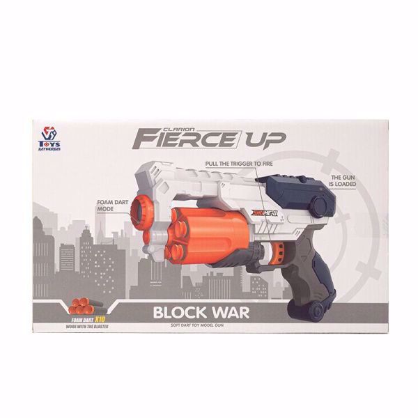 Mievic | Makeup and Cosmetics Online | revolver gun