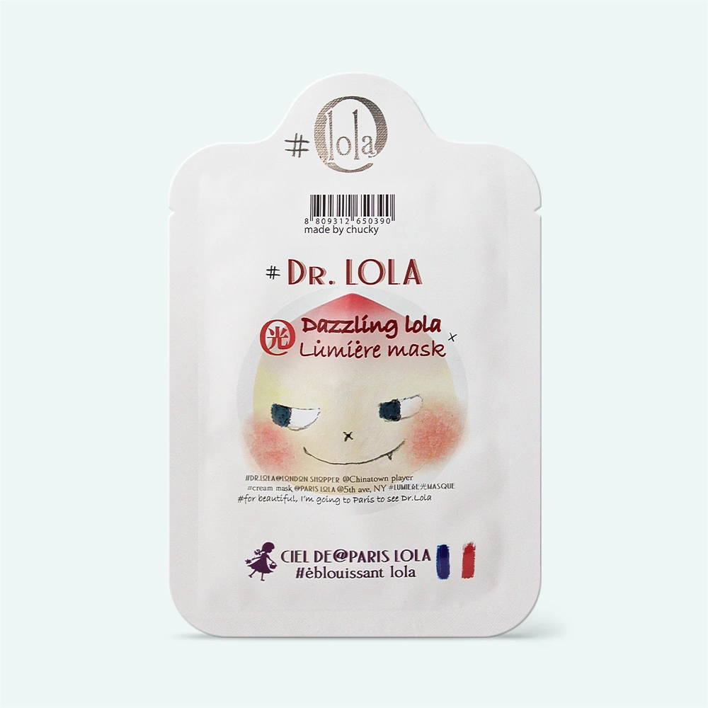 Mievic | Makeup and Cosmetics Online | Dazzling Lola Lumiere Face Mask