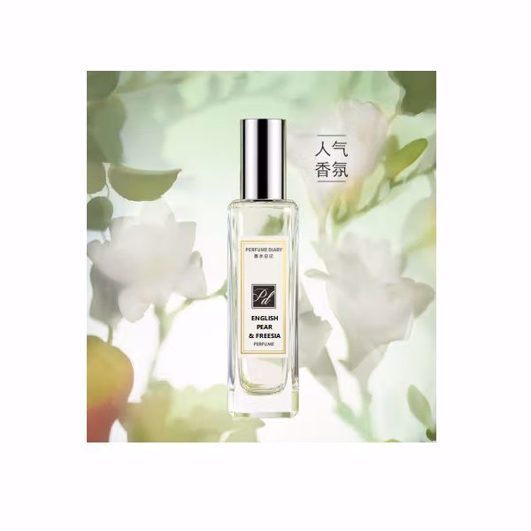 Mievic | Makeup and Cosmetics Online | PERFUME DIARY - 30ML