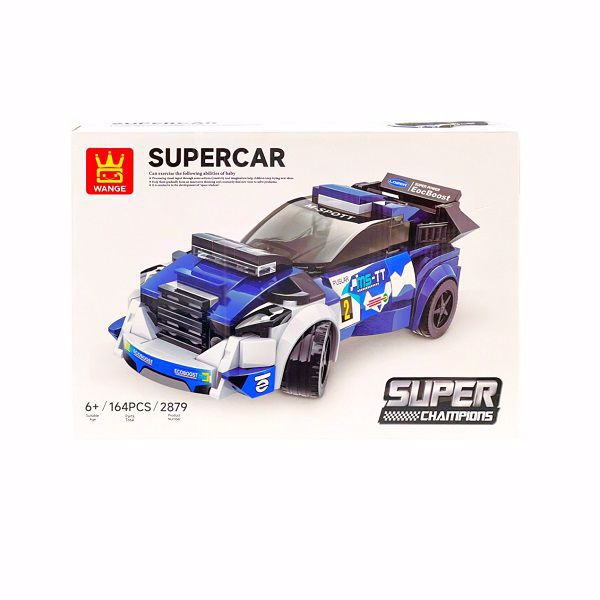 Mievic | Makeup and Cosmetics Online | Super Cars #2879 – Building ...